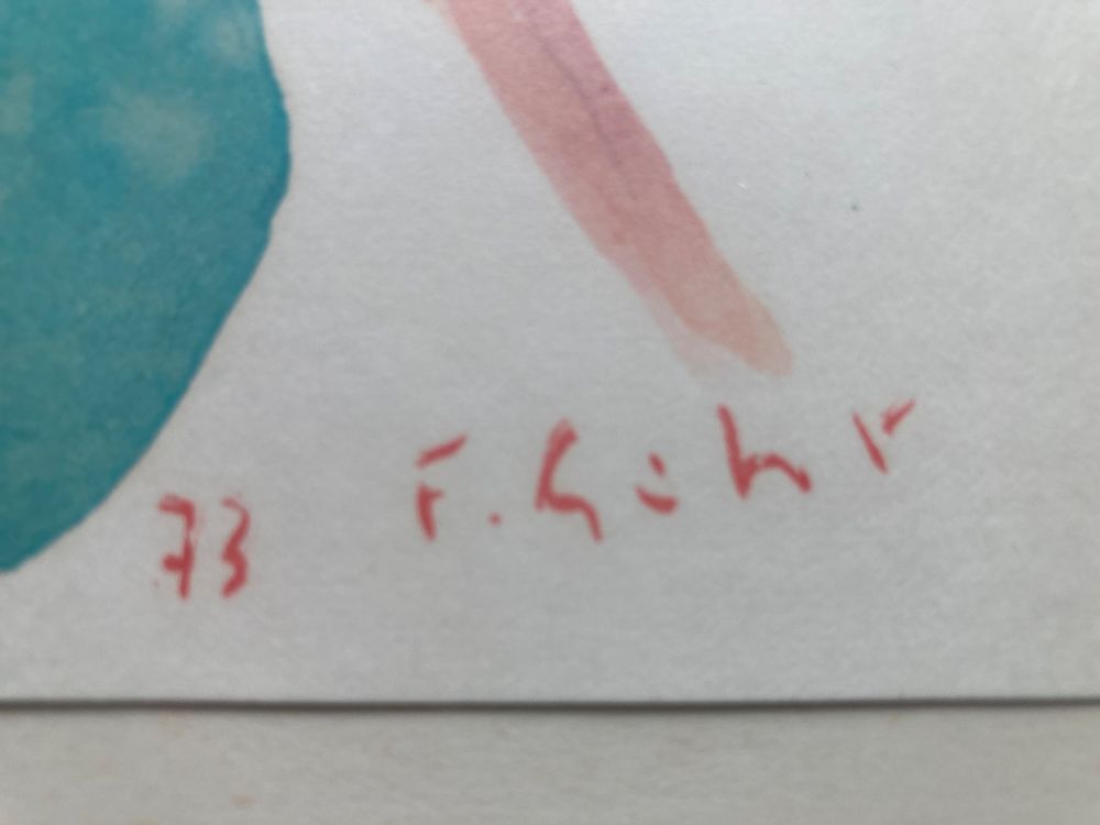 Bild von Ferdinand Gehr 73 | Kaufen auf Ricardo