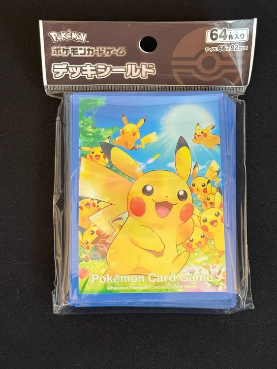 Pokémon Center Japan exclusive Pikachu Sleeves - OVP/sealed (Neu und ...