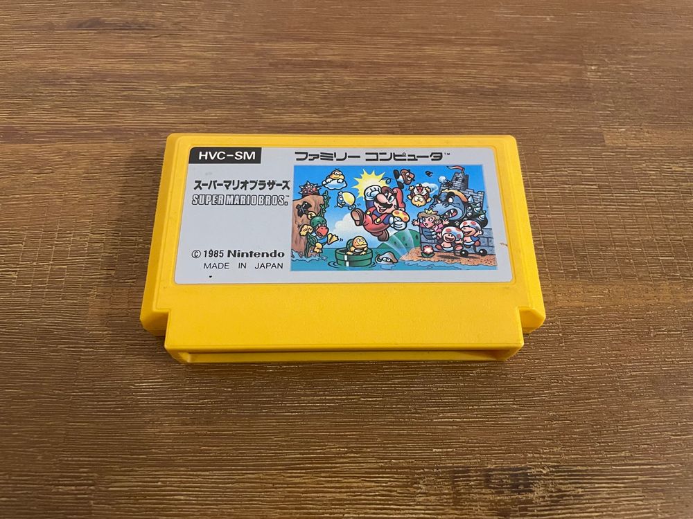Nintendo Famicom NES Super Mario Bros Japan Version (Gebraucht) in ...