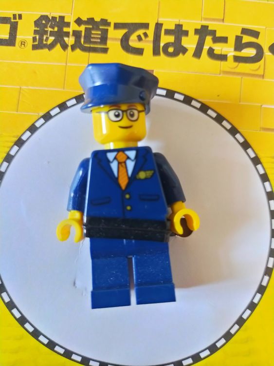 seltene Lego Minifigure JR East Japan Nr. 1 Vorstand Brille (Neu ...