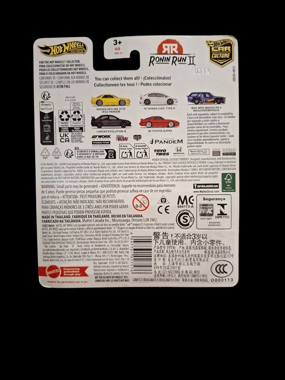 HW Premium Ronin Run II 2025 Mad Mike Mazda RX-3 Wagon 3/5 (Neu und ...