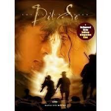 Pil Se "von ganzem Herzen" 2DVD's - Set (Gebraucht) in st.galllen für ...