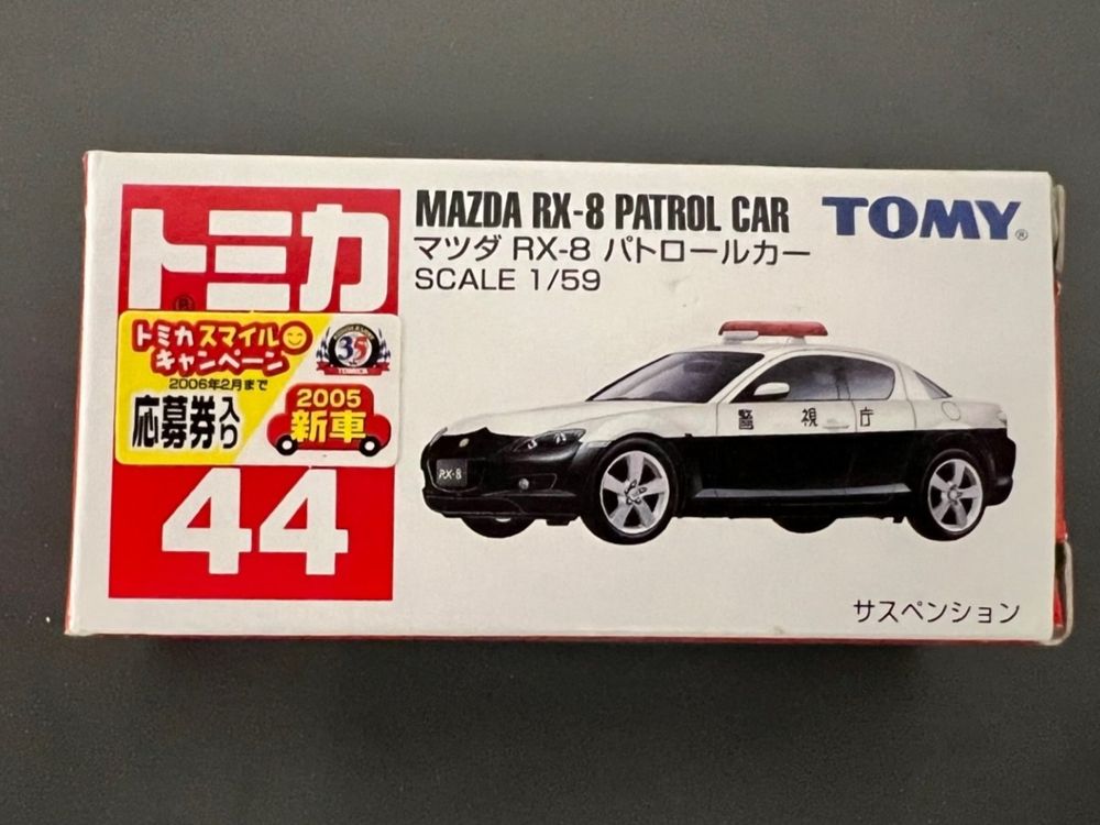 1:59 TOMY (TOMICA) - Mazda RX-8 Patrol Car / Polizeiauto (Neu (gemäss ...