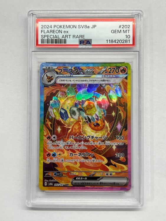 PSA 10 Flareon ex SAR Pokemon Terastal Festival Prismatic (Neu und ...