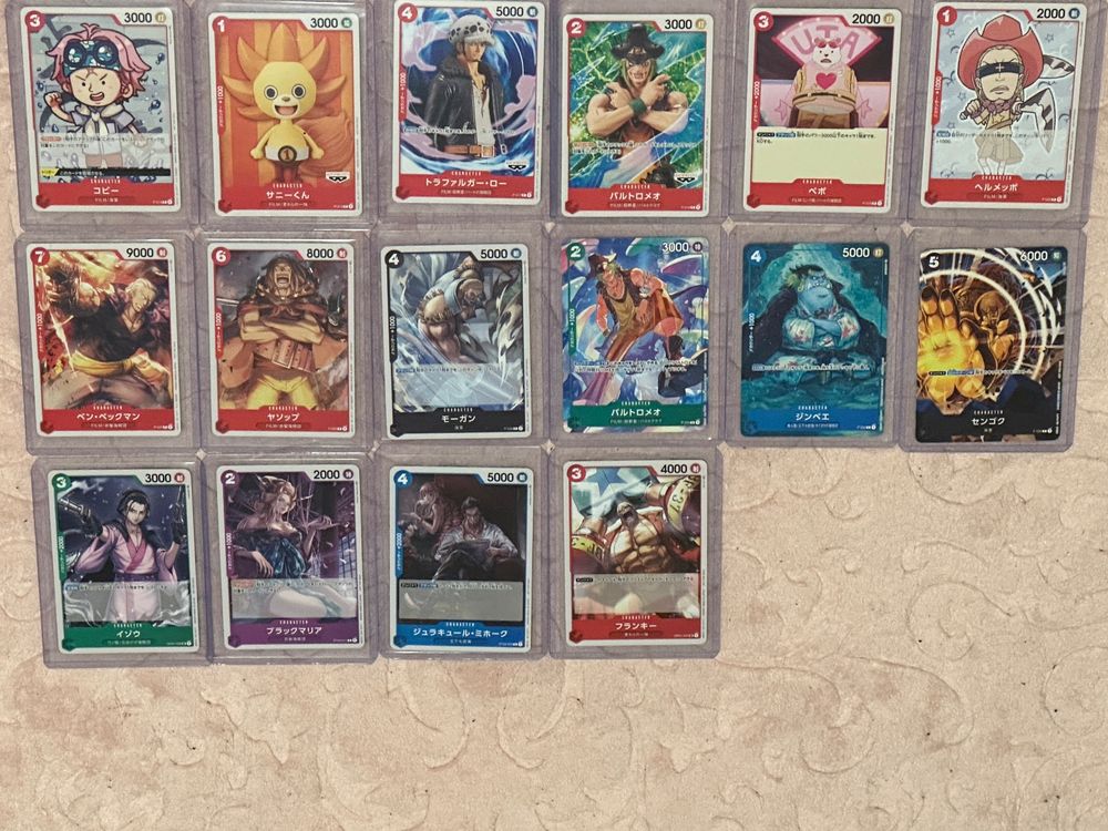 Japanische Promo Karten (Film Red Ed. & mehr) – OP TCG – NM (Gebraucht ...