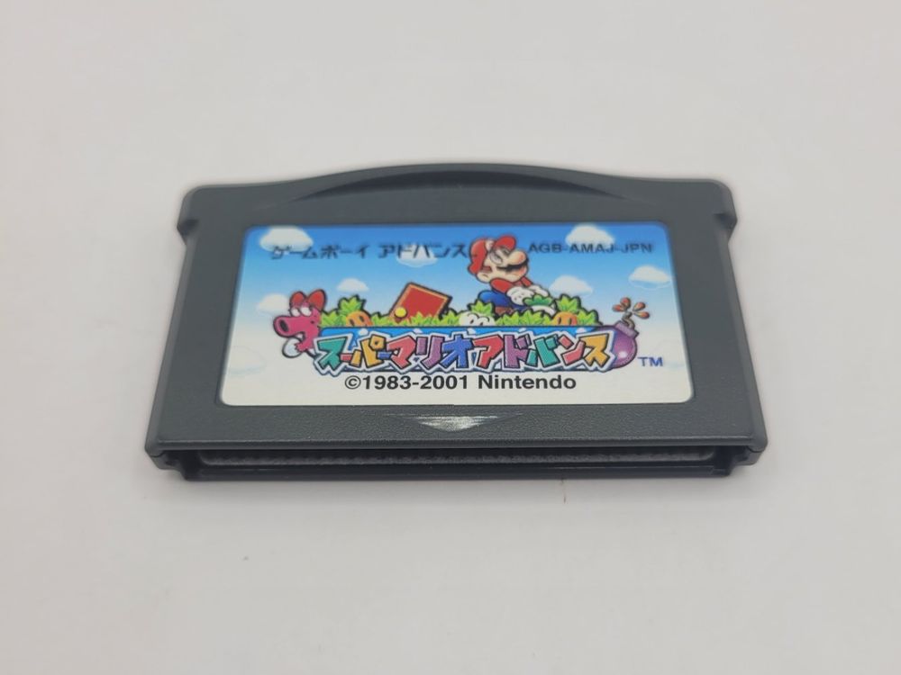 GBA Super Mario Advance japan Modul Gameboy Advance | Kaufen auf Ricardo