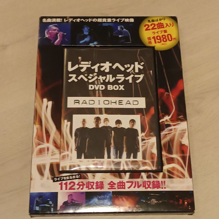 Radiohead - Live box dvd (Gebraucht) in Cuarny für CHF 30 – mit ...