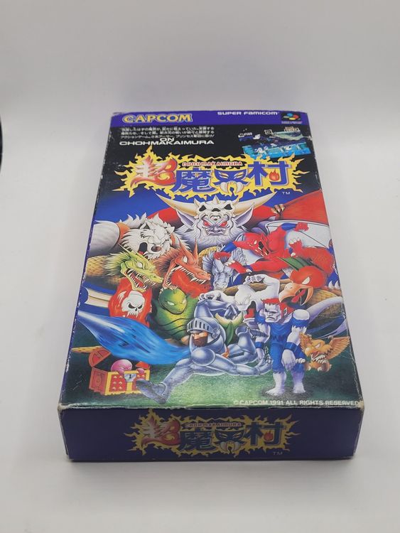 Cho Makaimura Ghouls N Ghosts OVP SNES Super Famicom Japan (Gebraucht) in Münchenstein für CHF ...