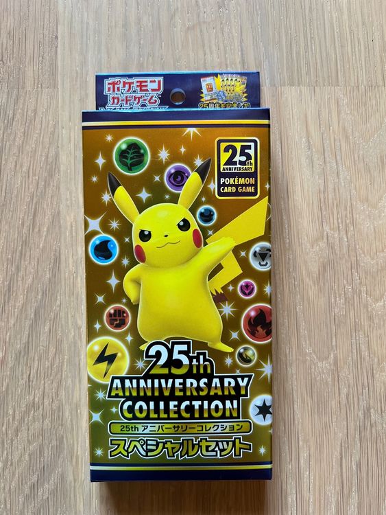 Pokemon Japanese 25th Anniversary Collection Special Set Box (Neu und ...
