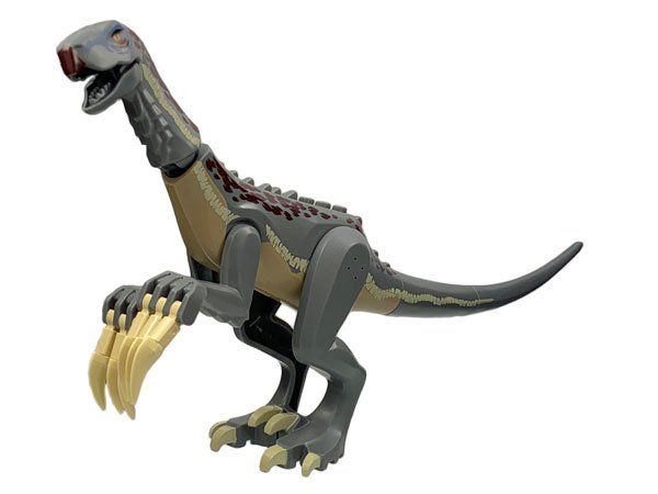 LEGO Jurassic World: Therizinosaurus Set 76949 (Gebraucht) in ...