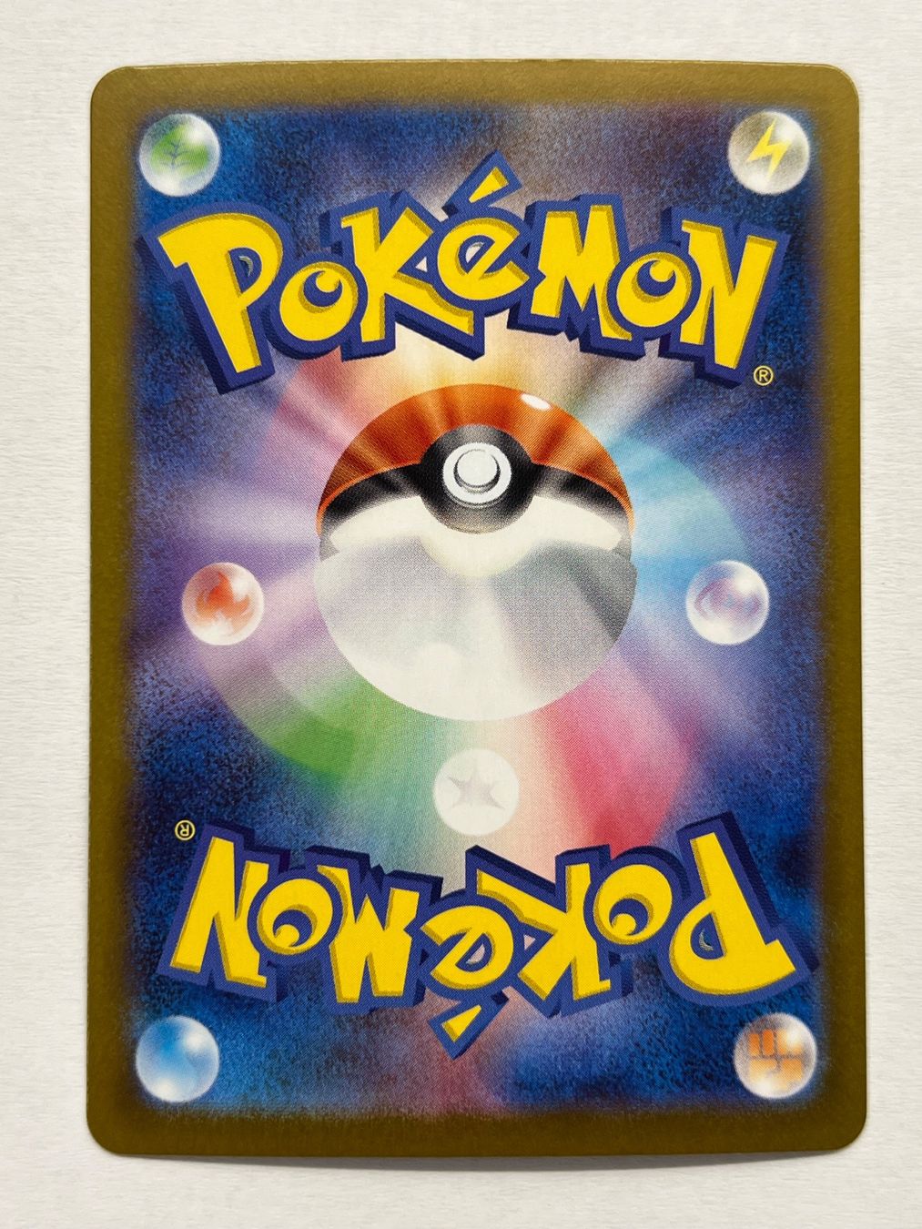 Nidoking ex SAR Pokemon Glory of Team Rocket Destined Rivals (Gebraucht ...