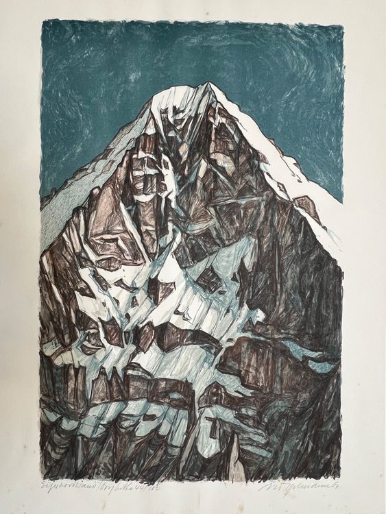 Alex Walter Diggelmann, handsigniert (Gebraucht) in Rain für CHF 59 ...