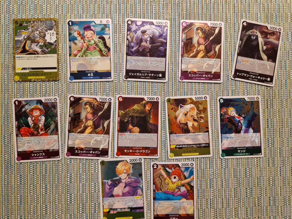 One Piece Card Game: Diverse R OP13 (12 Karten JP) - Top! (Gebraucht ...