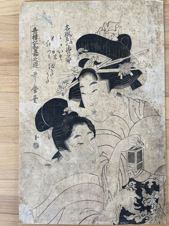 Estampe originale Edo – Kitagawa Utamaro (D'occasion) à Fiez pour CHF ...