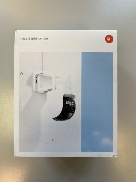 Xiaomi Überwachungskamera CW700S (Neu und originalverpackt) in Utzenstorf für CHF 27 – mit ...