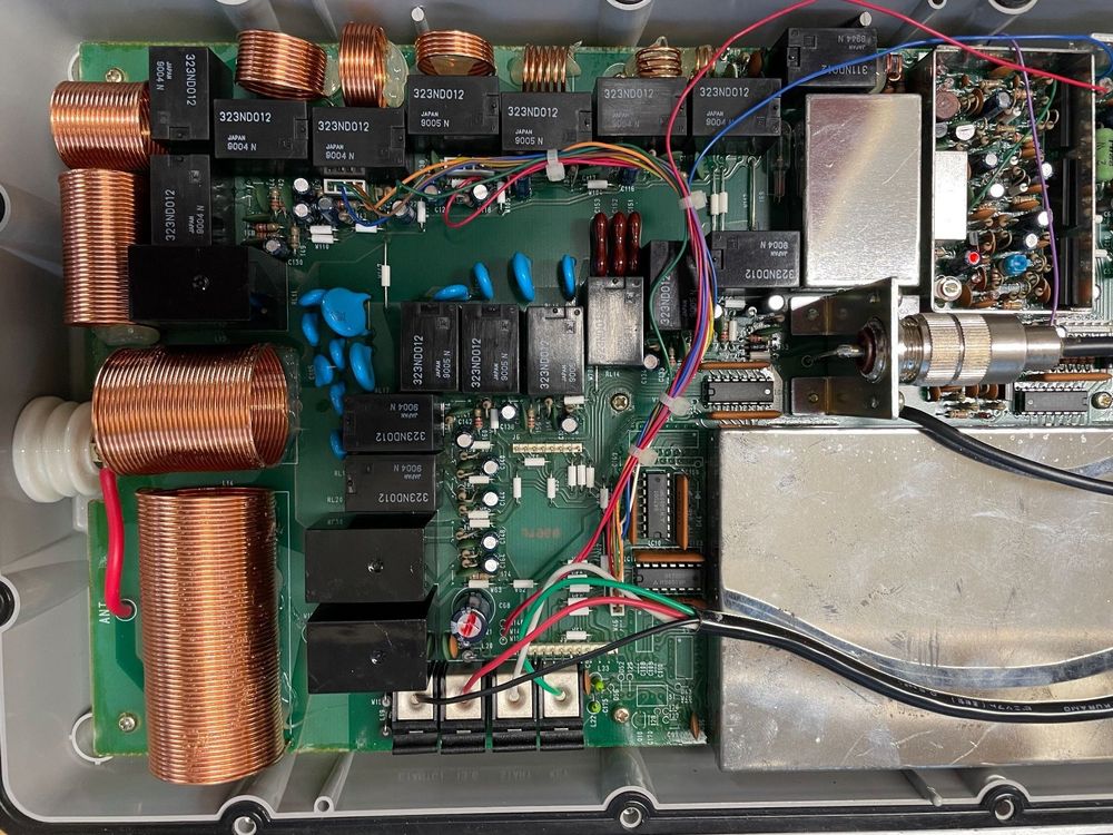 ICOM IC-AH-3 Antennentuner (Gebraucht) in Pfäffikon ZH für CHF 154 ...