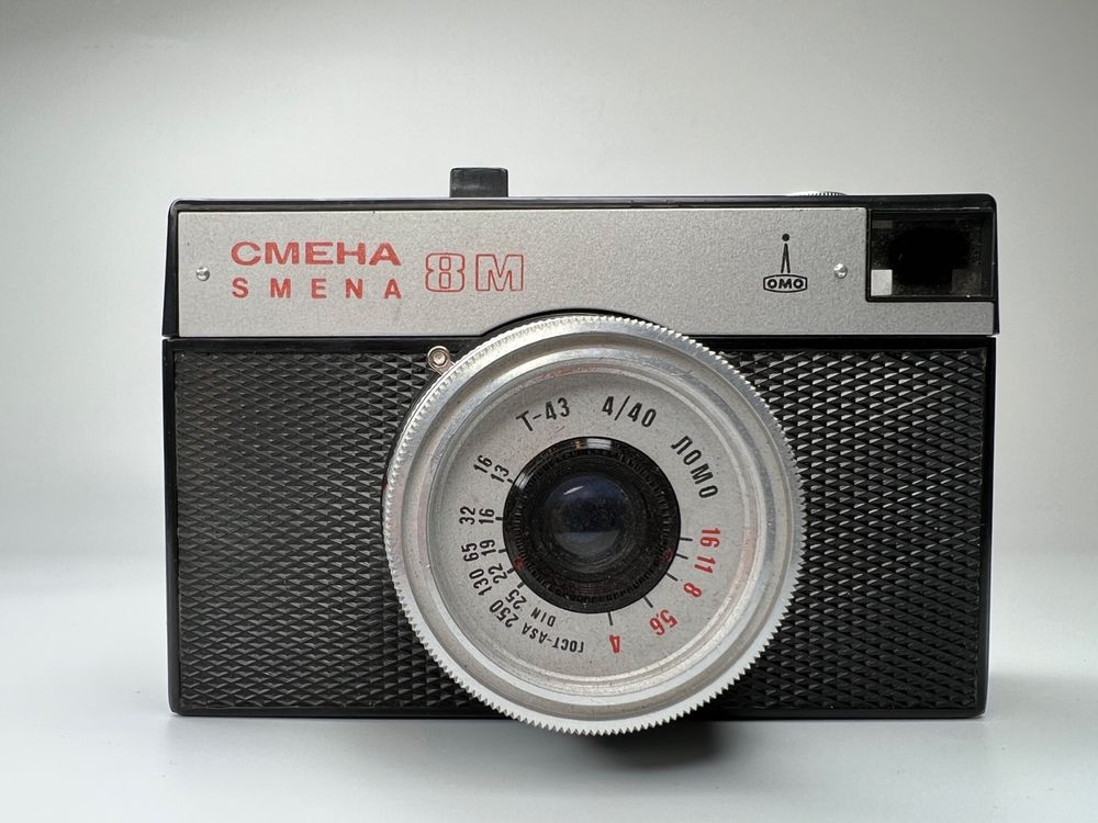 Lomo Smena 8 M Analogkamera | Kaufen auf Ricardo