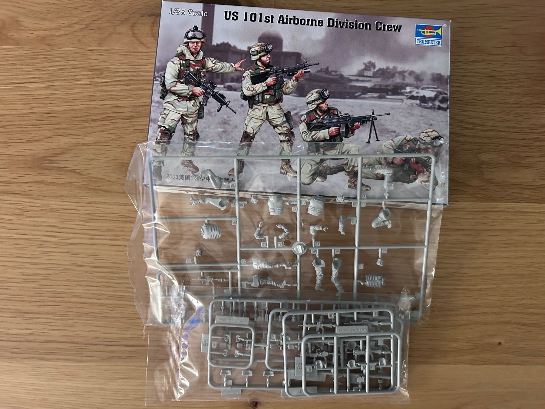 Trumpeter M1127 Stryker Bausatz 1:35 + Figuren, Neu! (Neu (gemäss ...