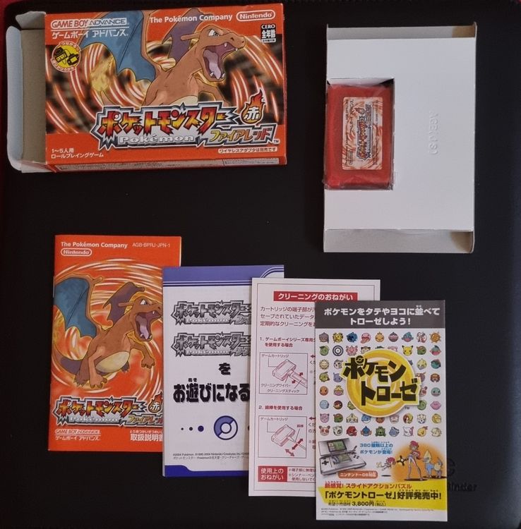 Pokemon Fire Red Game Boy Advance | komplett | mit Case | JP | Kaufen ...
