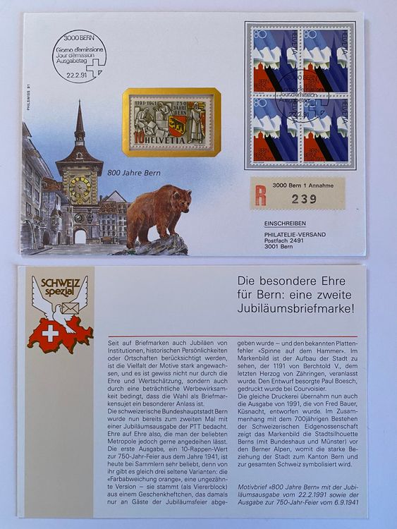 FDC 800 Jahre Bern 1991 ET (Neu (gemäss Beschreibung)) in Kirchenthurnen für CHF 4 – mit ...