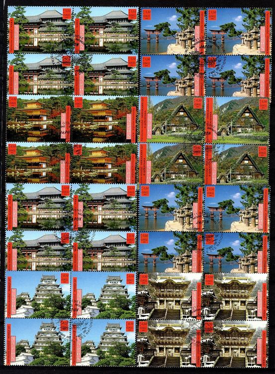 Exklusiv! UNO Genf Welterbe Japan ET (685) (Gebraucht) in Burgdorf für ...