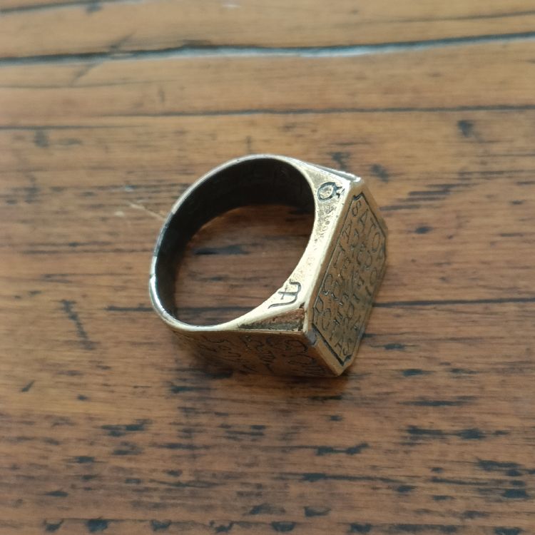 Sator Ring (Gebraucht) in Giubiasco für CHF 15 – mit Lieferung auf ...