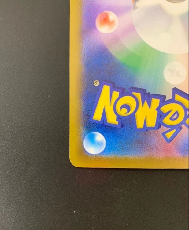 Team Rocket’s Mewtwo ex SAR 237/193 – Japan – Mega Dream EX (Neu und originalverpackt) in ...