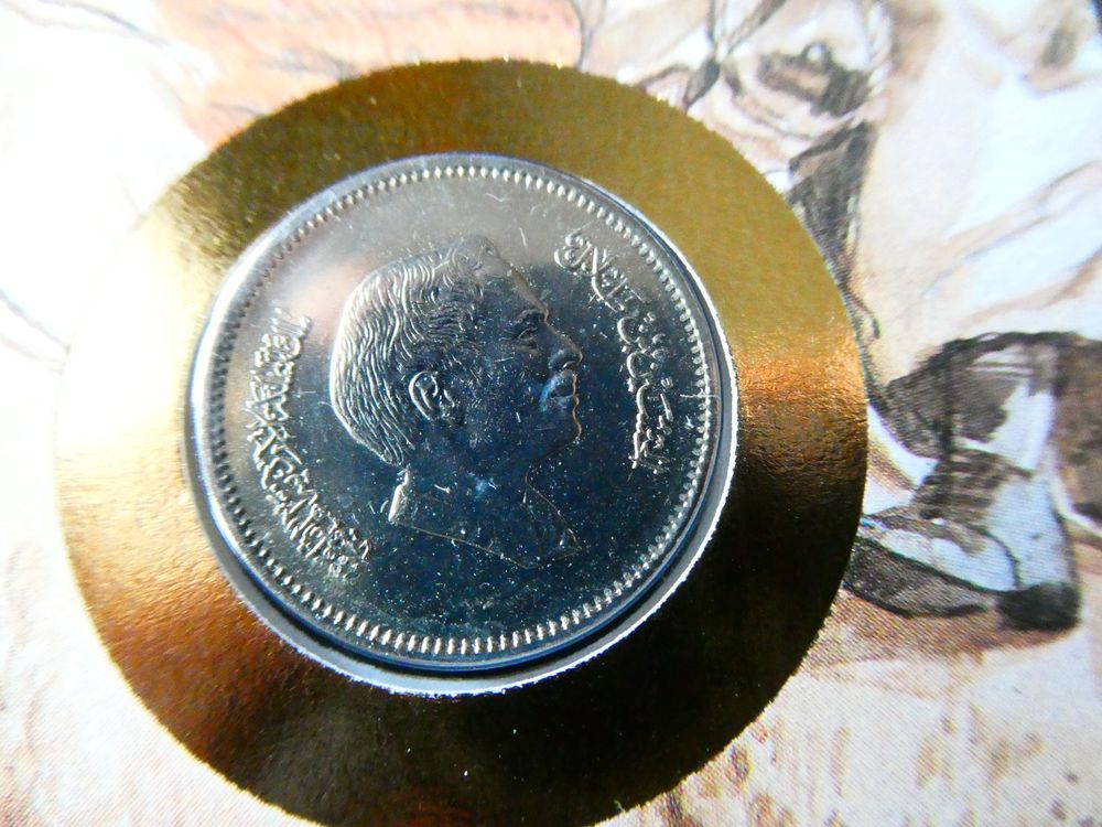 Jordanien 1984, 25 Fils unzirkuliert - Münzbrief | Kaufen auf Ricardo