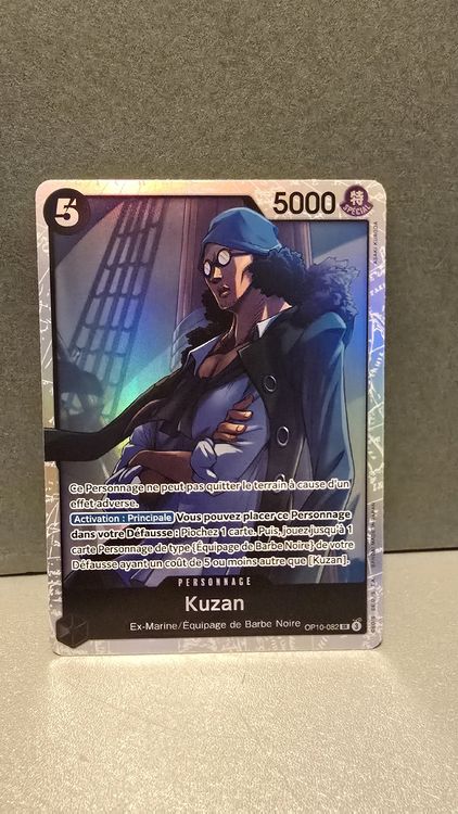 Carte One Piece fr Kuzan OP10-082 SR 3 (Gebraucht) in Aigle für CHF 1 ...