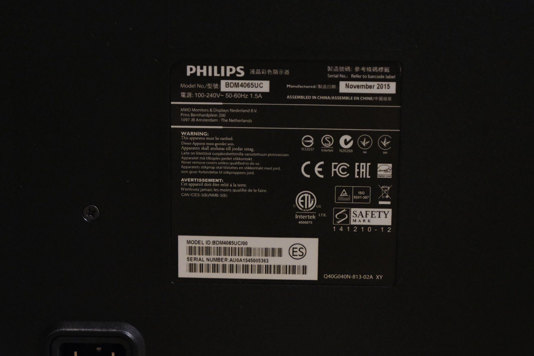 Philips BDM4065UC 4k 40" 60hz Monitor (Gebraucht) in Zürich für CHF 74 ...