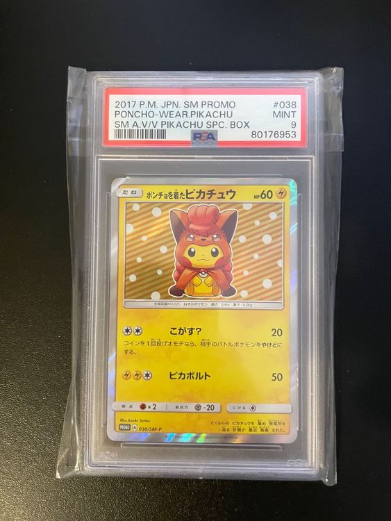 Pokémon Vulpix Poncho Wearing Pikachu PSA 9 | Kaufen auf Ricardo