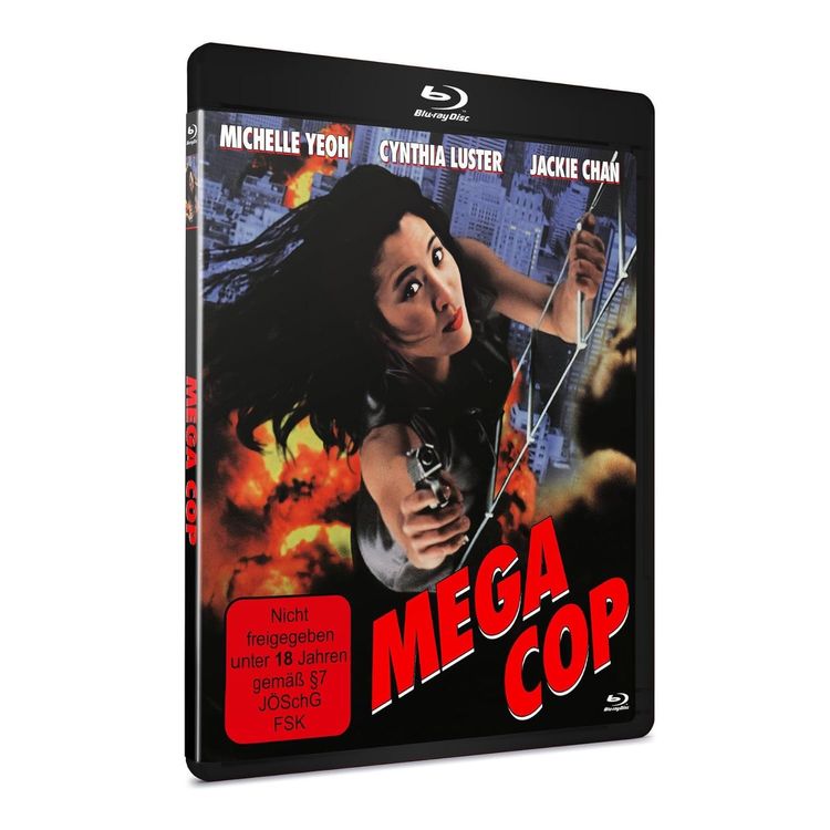 Mega Cop (1993) | Kaufen auf Ricardo