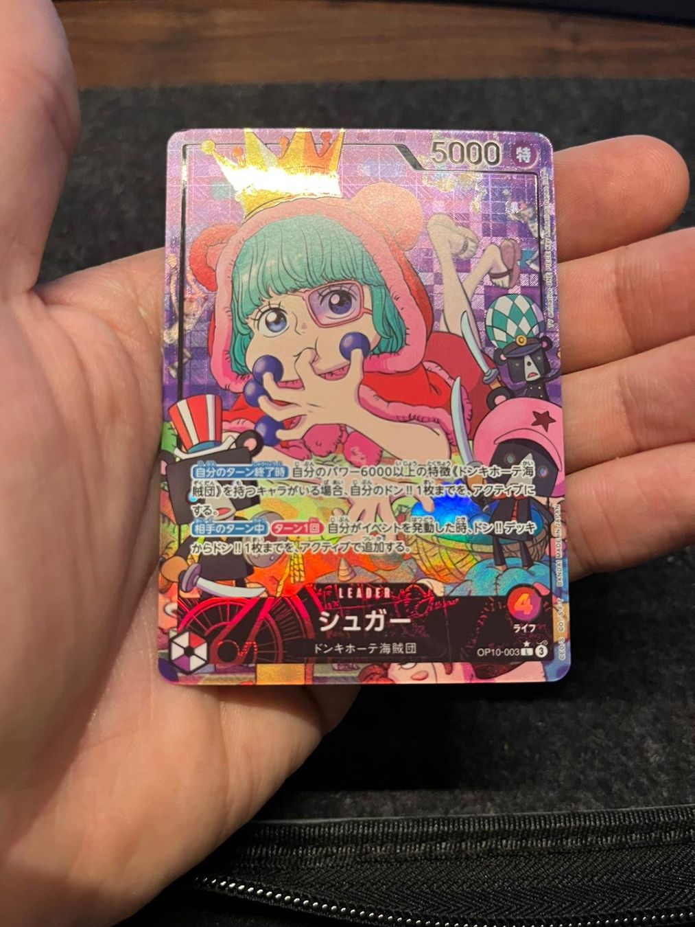 AA Leader - Sugar OP10-003 – One Piece Card TCG (Gebraucht) in Busswil ...