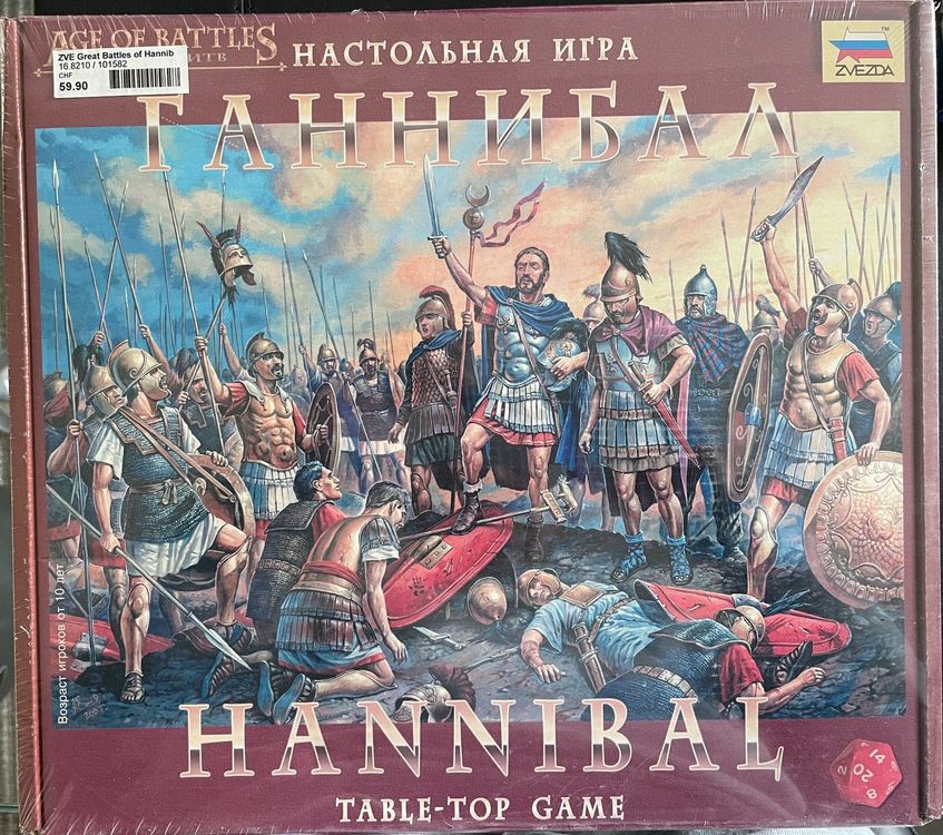 HANNIBAL Tisch-Spiel (Neu und originalverpackt) in Küsnacht ZH für CHF ...