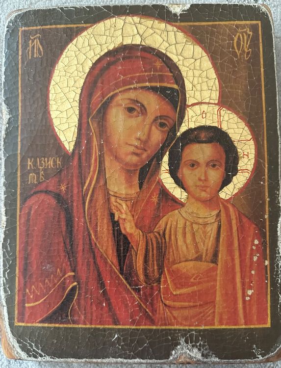 Alte Russische ikon | Kaufen auf Ricardo