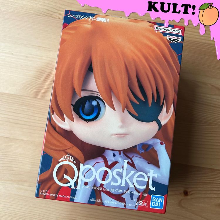 Anime - Q-posket - Asuka Shikinami Langley - Evangelion (Neu und ...