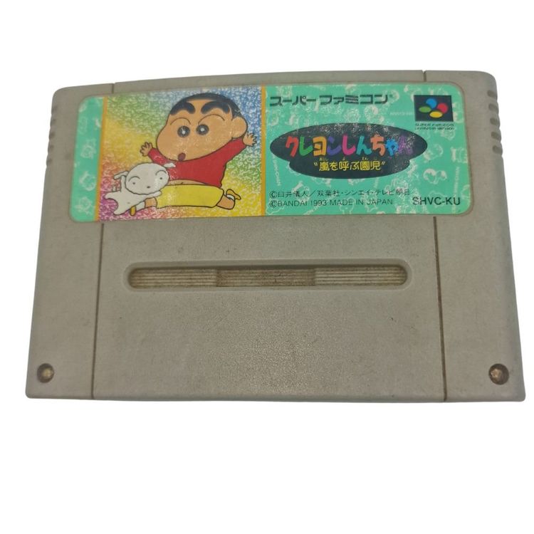 Crayon Shin-chan Super Famicom SNES Japanese Nintendo | Kaufen auf Ricardo