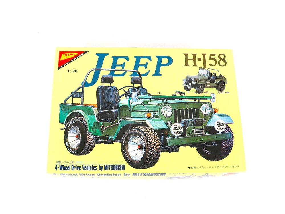 NICHIMO Jeep H-J58 (Neu (gemäss Beschreibung)) in Steinen für CHF 24 ...