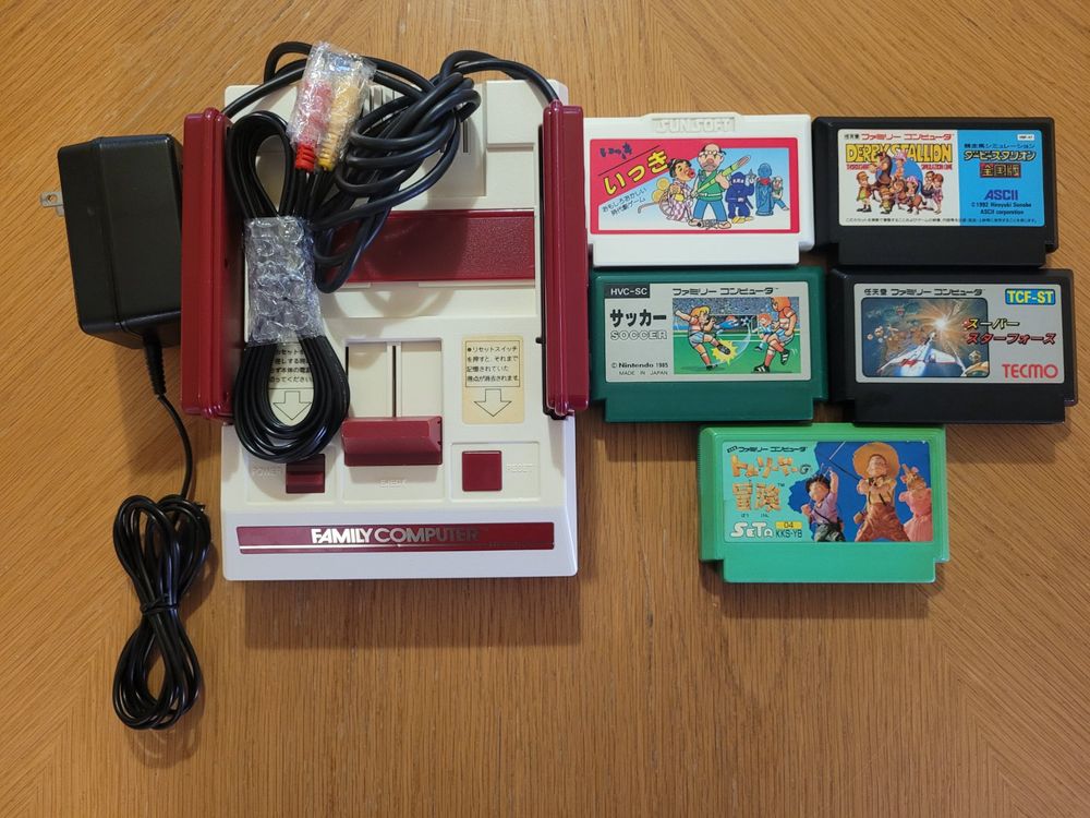Nintendo Famicom Konsole Japan NES mit Starforce und mehr (Gebraucht ...