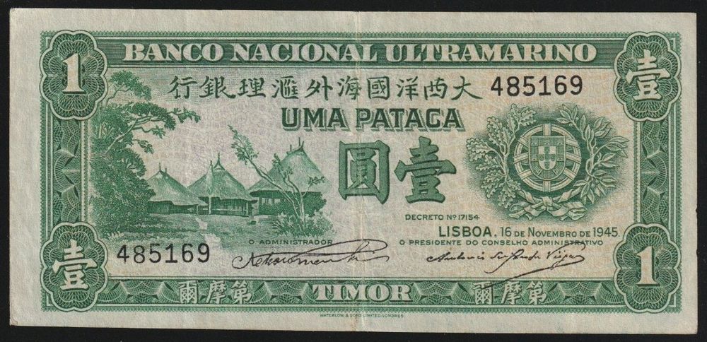 Banco Nacional Ultramarino Timor 1 Pataca 1945 RAR | Kaufen auf Ricardo