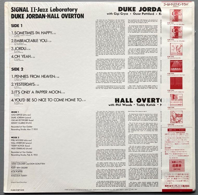 DUKE JORDAN / HALL OVERTON - JAZZ LABORATORY SERIES | Kaufen auf Ricardo