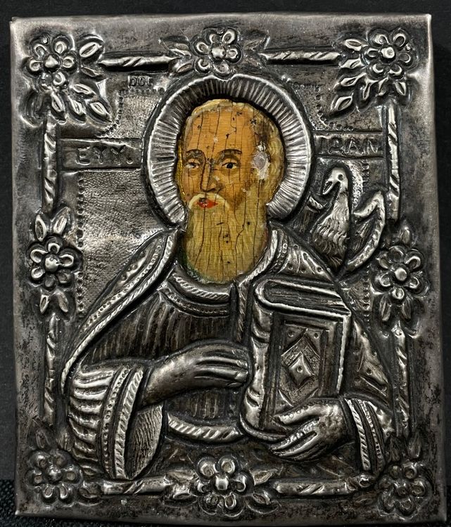 Antike Russische Ikone Gemälde | Kaufen auf Ricardo