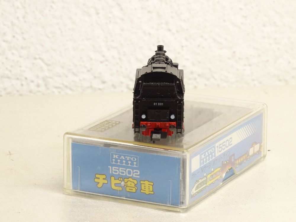 Kato 15502 Dampflok BR81 001 DR, Spur N, OVP (Gebraucht) in Wohlen für ...