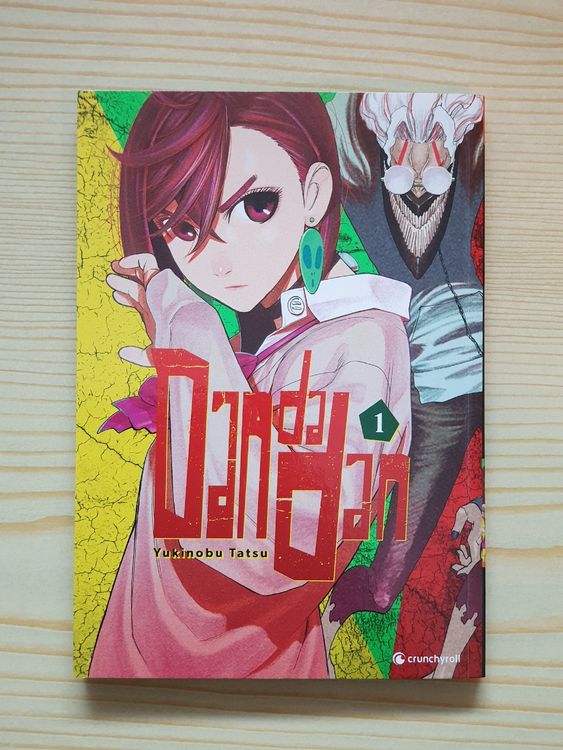 Dan Da Dan Vol. 01 (Deutsch) (Gebraucht) in Schaffhausen für CHF 4.9 ...