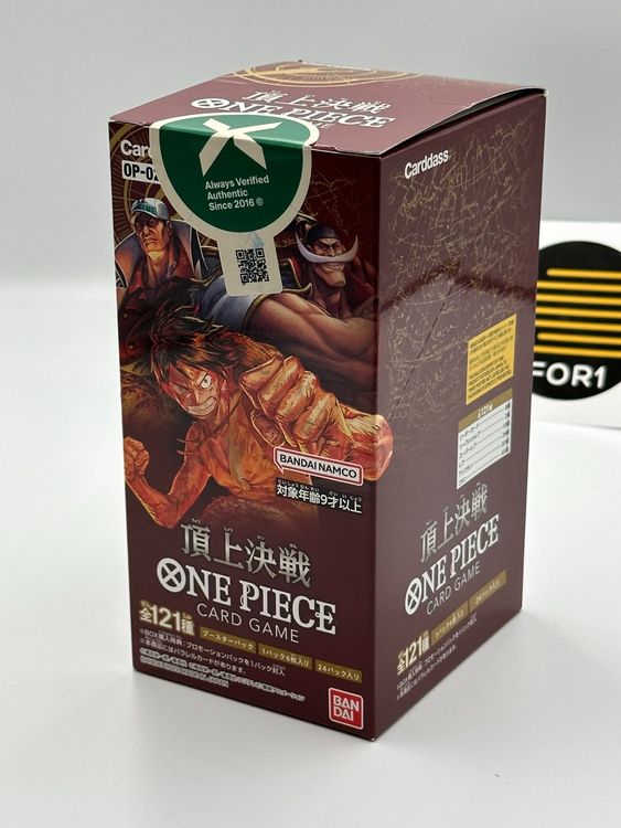 One Piece PARAMOUNT WAR OP-02 Booster Box *NEU* Japanese | Kaufen auf ...