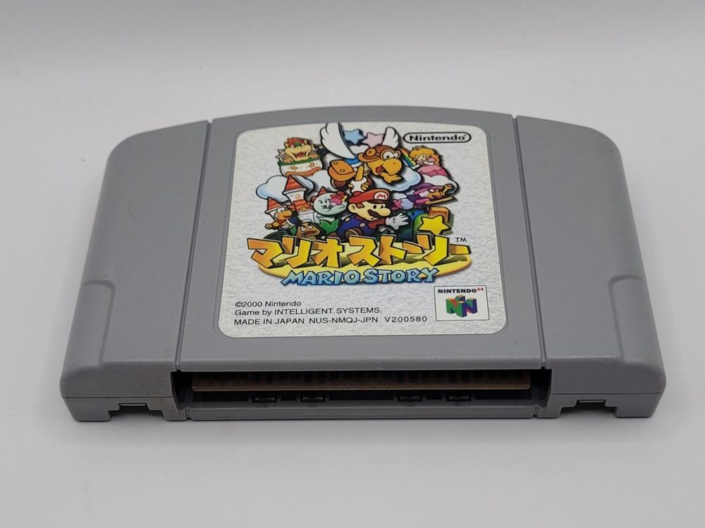Nintendo 64 Paper Mario 64 Japan Modul N64 | Kaufen auf Ricardo