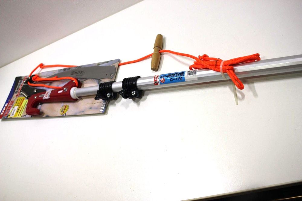 Teleskop-Astschere Kamaki 1000-3F (Neu und originalverpackt) in Kägiswil für CHF 39 – mit ...