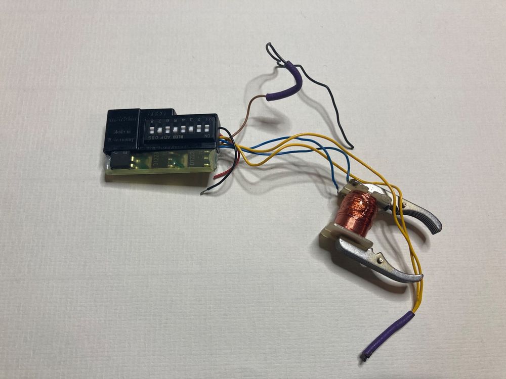 Märklin Decoder 6080 (Gebraucht) in für CHF 9 – mit Lieferung auf ...