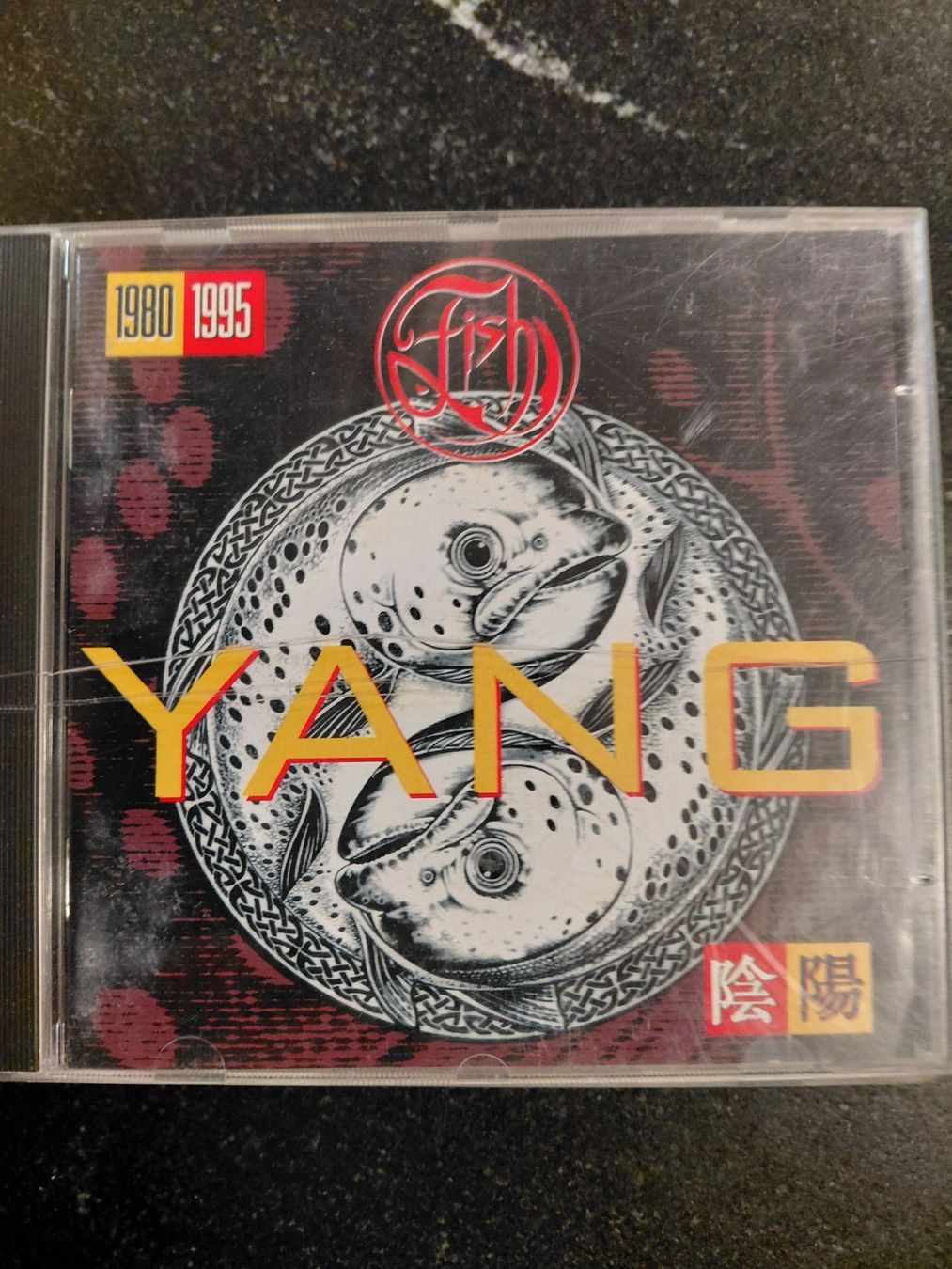 Fish CD-Sammlung: Raingods with Zippos, Yang & Songs🎶 (Gebraucht) in ...