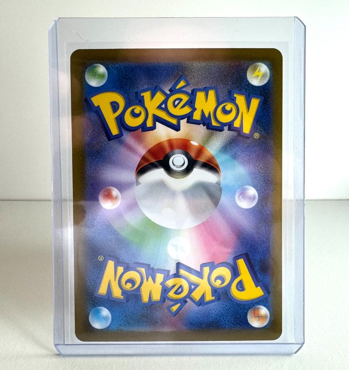 Colress's Experiment 235/172 SAR Jap Pokemon VStar Univers | Kaufen auf ...